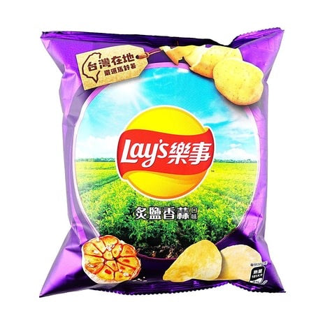 Lay’s Roasted Salt & Garlic Chips 6×32 g 🥔🧄 | PopsDistro – POPS DISTRO INC. - WHOLESALE