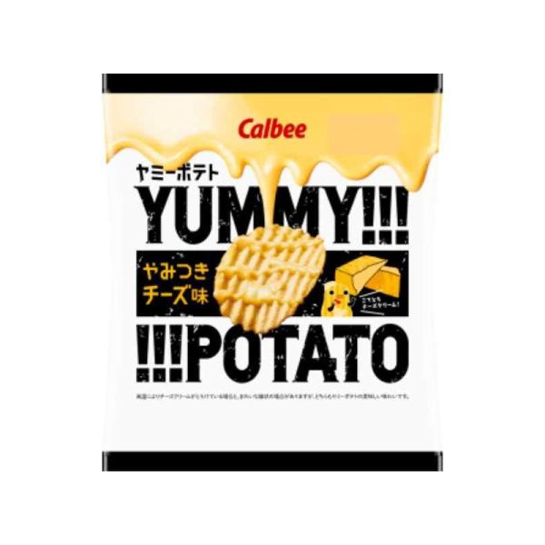 Calbee Yummy Potato Chips - Cheese Flavor (48g, Japan) 6-Pack | Crispy Cheesy Delights – POPS ...