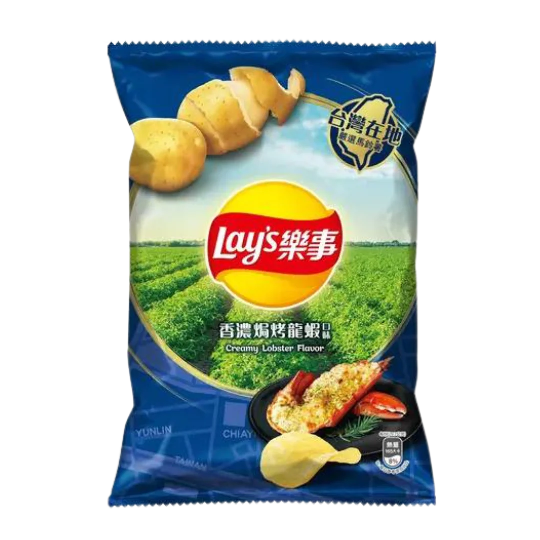 Lays Creamy Lobster Chips (34g) 6 pack (Taiwan) – POPS DISTRO INC. - WHOLESALE