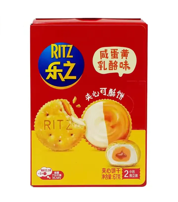 Ritz Salted Egg Yolk Cookie Sandwich 67g 6-Pack – Savory Treat 🍪🥚 – POPS DISTRO INC. - WHOLESALE