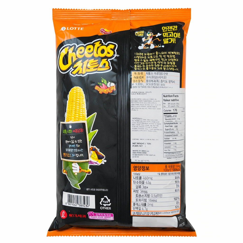 Cheetos Korean Spicy and Sweet (82g) (South Korea) 6-Pack – POPS DISTRO ...
