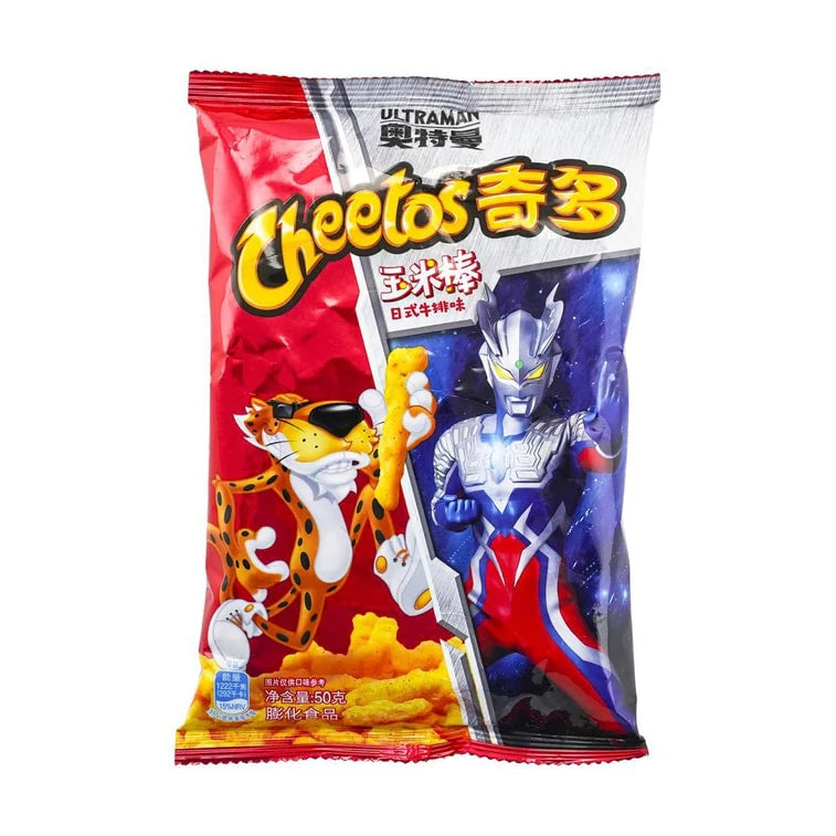Cheetos Steak - Ultraman Edition (50g) (China) 6-Pack - Pop's Distro ...
