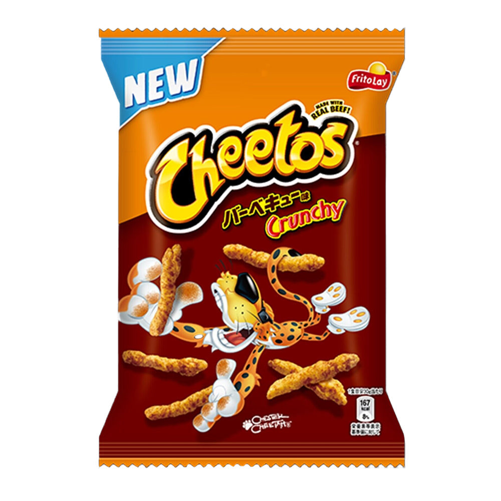 Cheetos BBQ (75g) (Japan) 6-Pack - Pop's Distro Inc. – POPS DISTRO INC ...