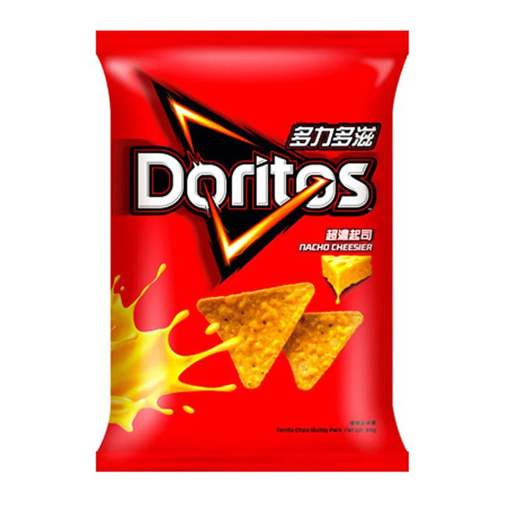 Doritos Nacho Cheesier – 48g | 🍿 - Taiwan (6 Pack) – POPS DISTRO INC ...
