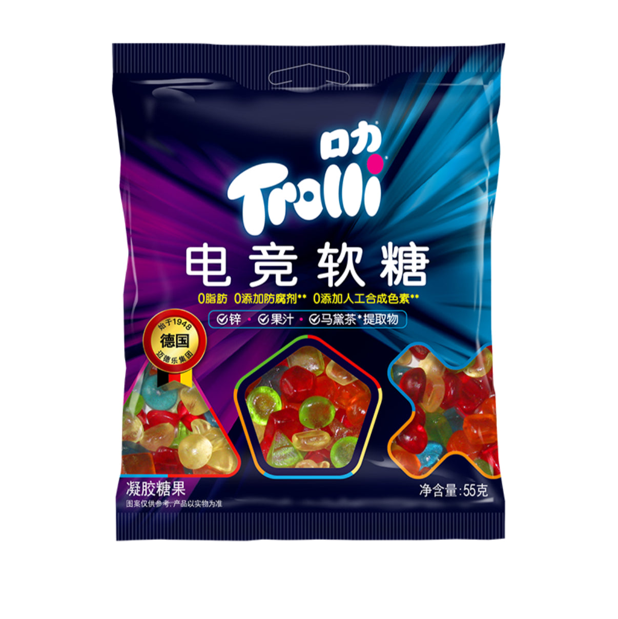 Trolli Gamer Fuel Gummies Box of 10 (55g) (China) – POPS DISTRO INC ...