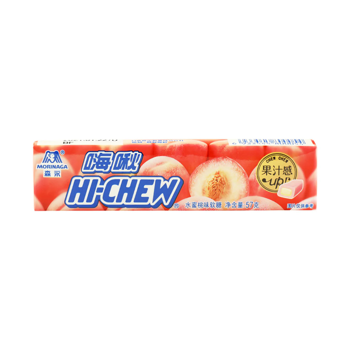 Hi-Chew Peach (57g, 12-Pack, China) – Pop's Distro Inc. – POPS DISTRO ...