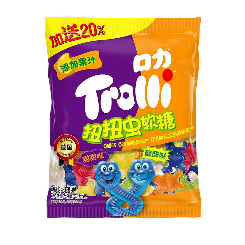Trolli Wriggling Gummy Worm Box of 10 (57.6g) (China) – POPS DISTRO INC ...