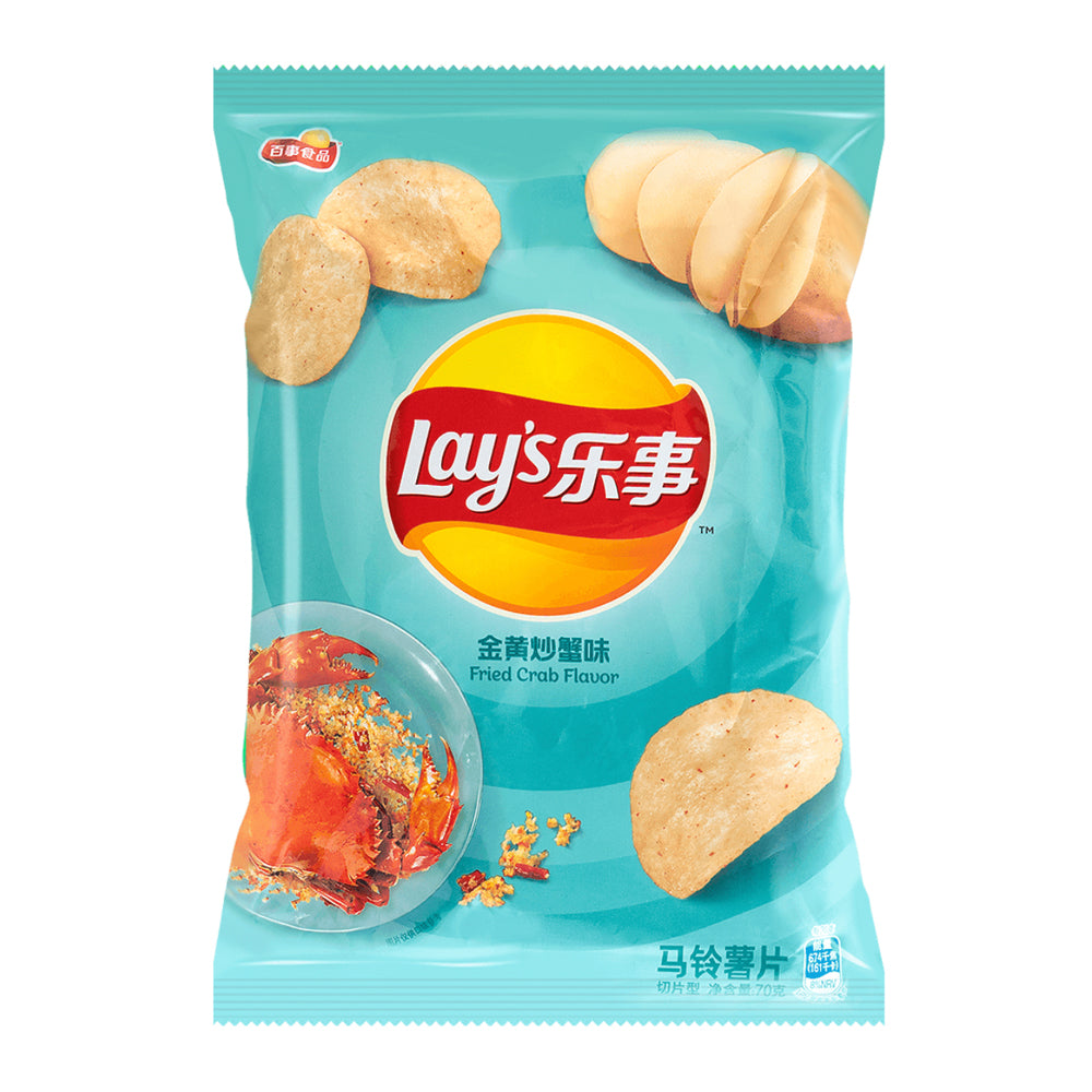 Lay's Fried Crab Flavor (70g) (China) 6-Pack – POPS DISTRO INC. - WHOLESALE