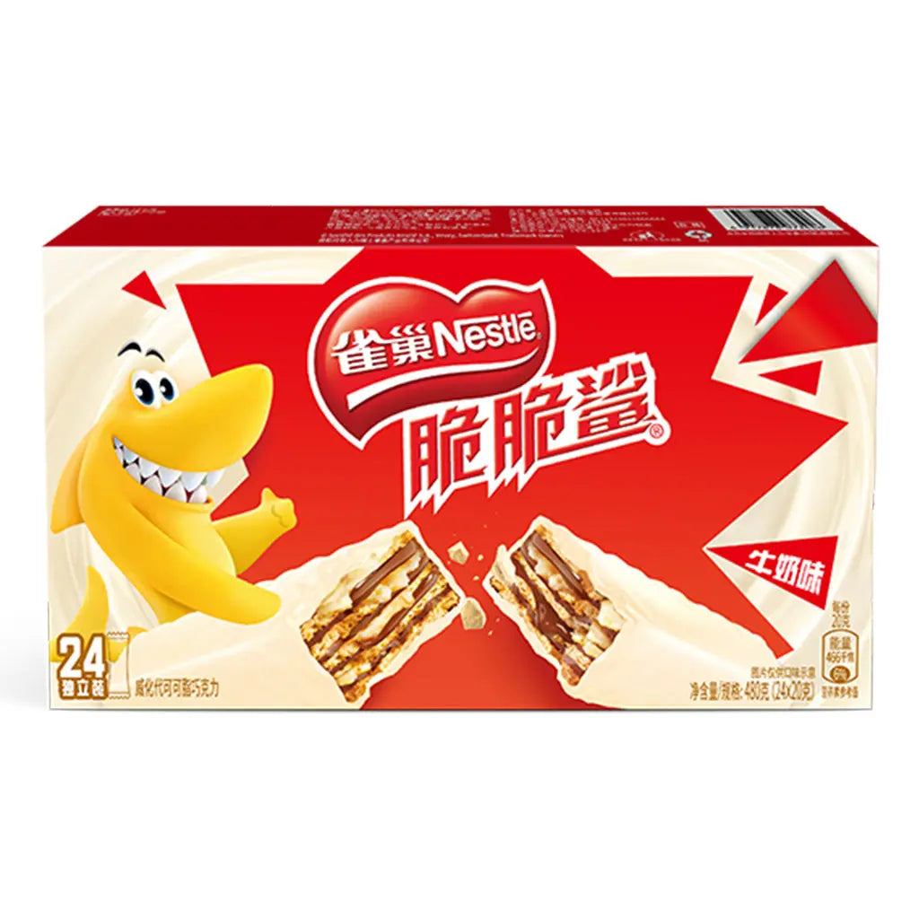 Nestle Crispy Shark Wafers - Vanilla (24ct) (26g) – POPS DISTRO INC ...