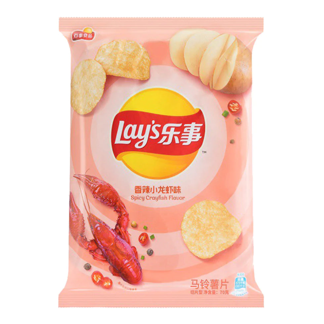 Lay's Spicy Crayfish (70g) (China) 6-Pack – POPS DISTRO INC. - WHOLESALE