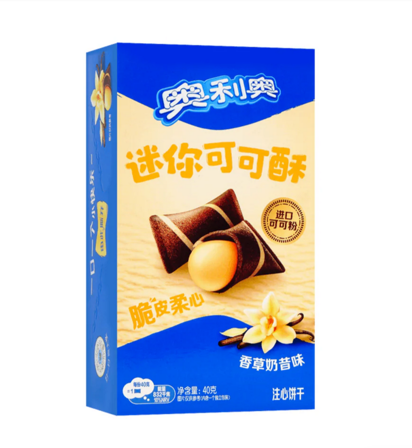 Oreo Wafer Bites Vanilla (40g) (China) 6-Pack – POPS DISTRO INC ...