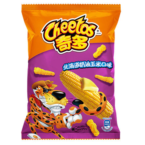 Cheetos Hokkaido Butter Flavor – 6ct (55g) | 🧀 Buttery Crunch from ...