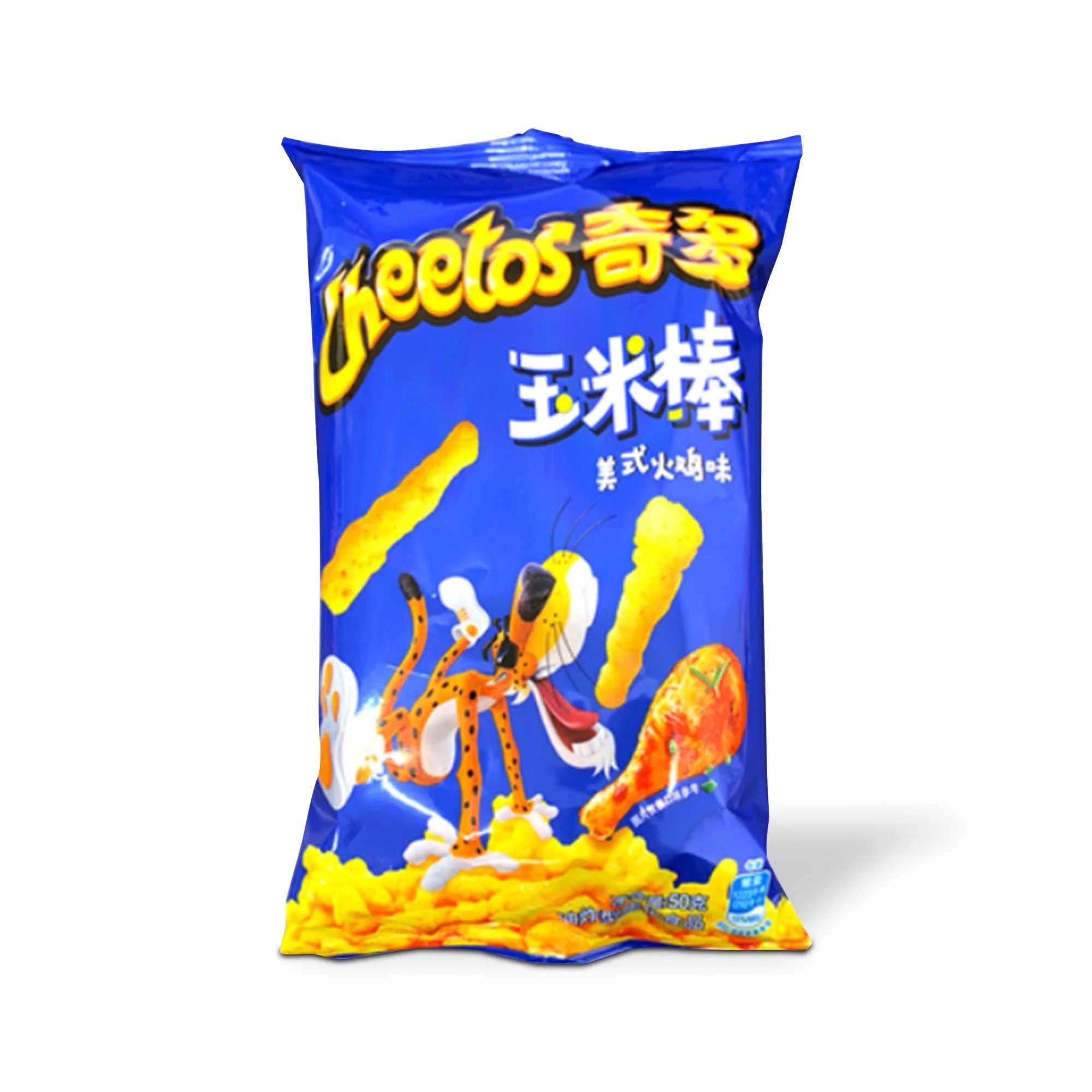 Cheetos Turkey Leg – 6ct (50g) China | 🦃🔥 – POPS DISTRO INC. - WHOLESALE