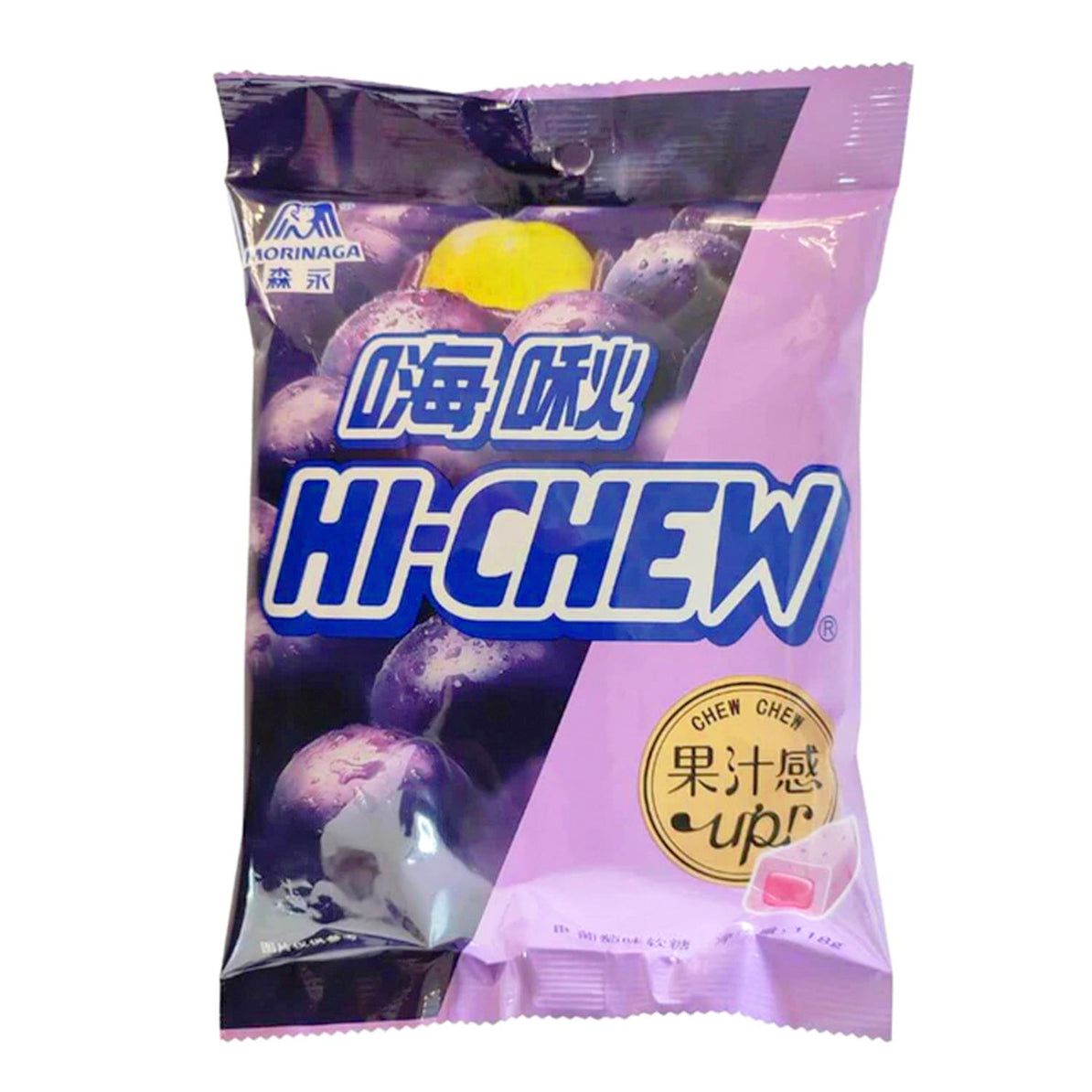 Hi-Chew Peach - 684g Wholesale Pack | Authentic Chewy Peach Candy ...