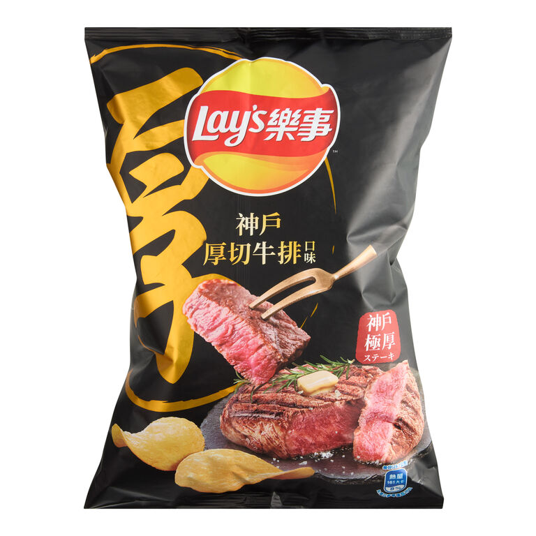 Lay's Limited Edition Kobe Beef Flavored Chip (2.1 oz)(China)(6ct ...