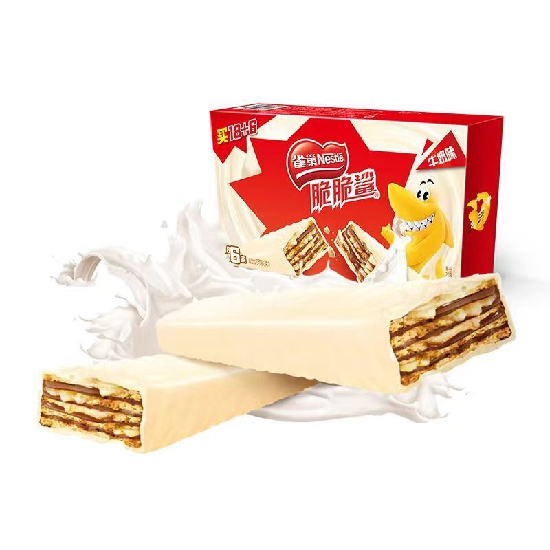 Nestle Crispy Shark Wafers - Vanilla (24ct) (26g) – POPS DISTRO INC ...