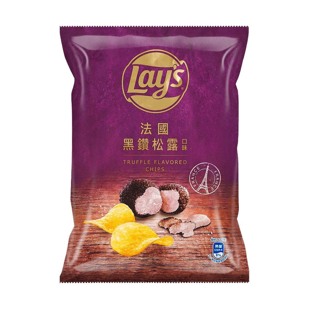 Lay's Truffle Flavor (70g) (Taiwan) 6-Pack – POPS DISTRO INC. - WHOLESALE