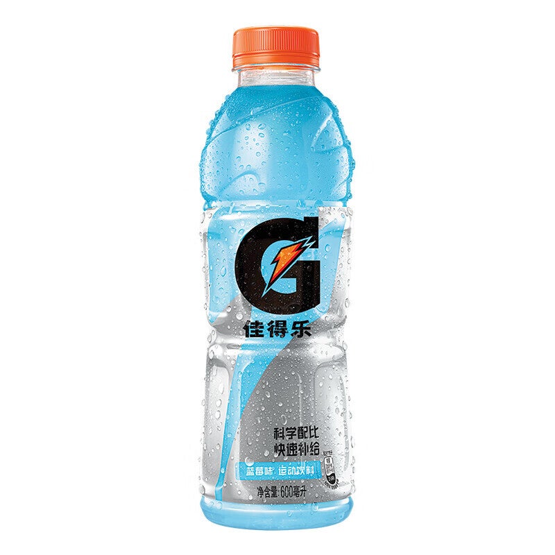 Gatorade Iceberry (600ml) (China) 9-Pack – POPS DISTRO INC. - WHOLESALE
