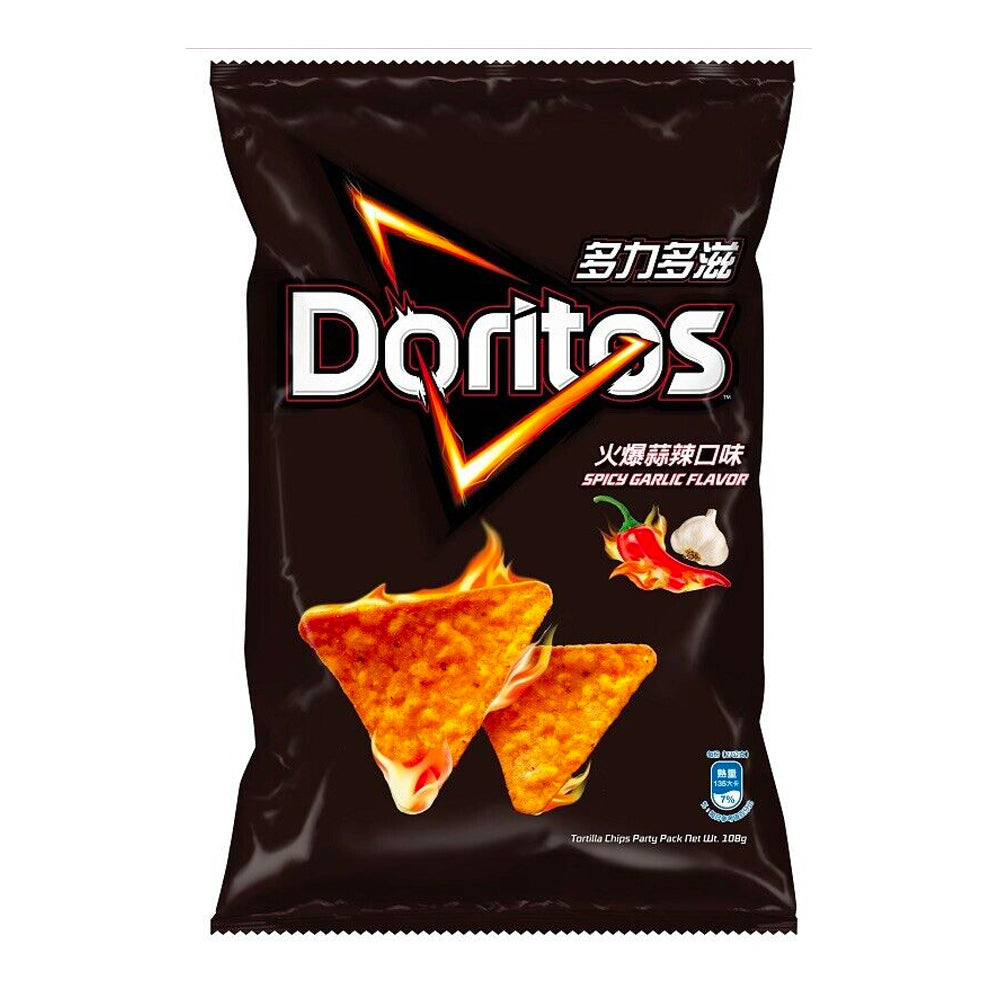 Doritos Spicy Garlic Flavor (48g) (Taiwan) 6-Pack – POPS DISTRO INC ...