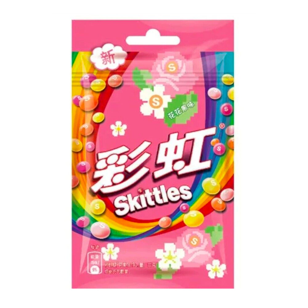 Skittles Floral Fruit (40g) (China) 20-Pack – POPS DISTRO INC. - WHOLESALE